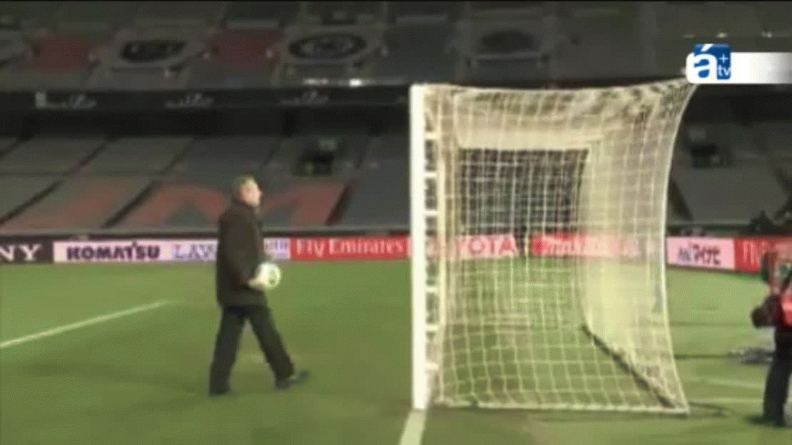 Así funciona el GoalRef