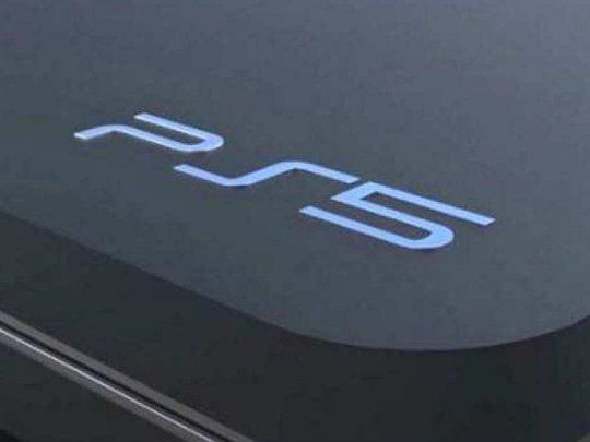 Lo nuevo de Sony: ¿cuál es el último cambio de la PlayStation?