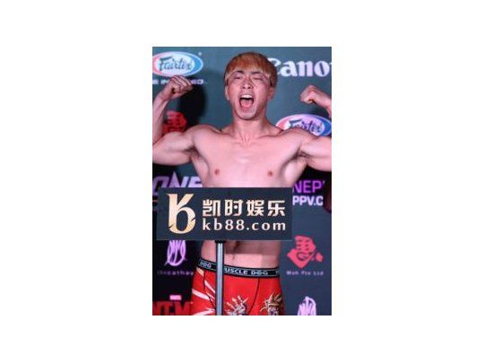 Luchador chino murió deshidratado por intentar bajar de peso