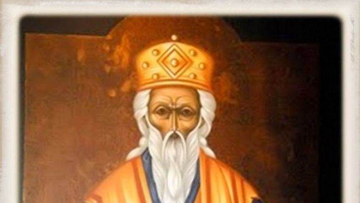 ¿Qué santo se celebra hoy, lunes 24 de febrero 2025?