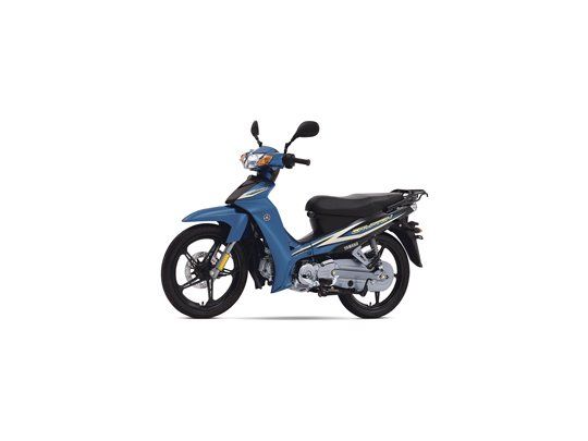 Yamaha New Crypton a un precio increíble
