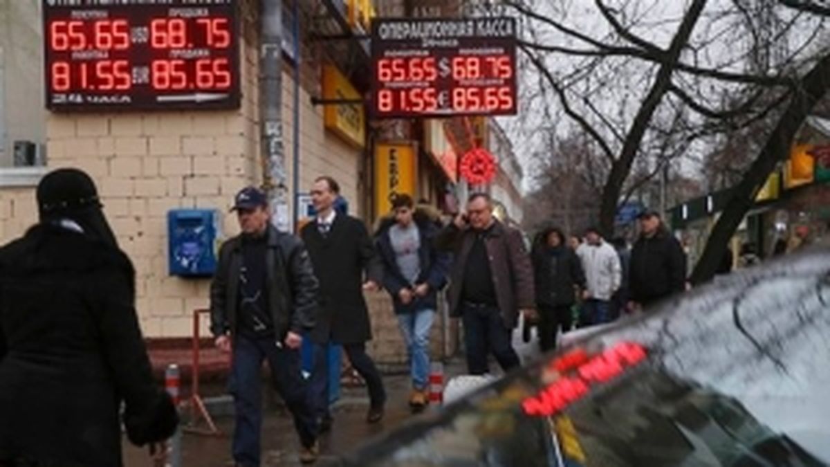 Economía Rusa Sufre Su Primera Contracción En Cinco Años