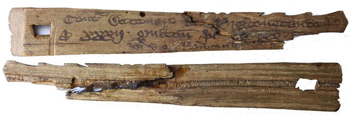 Javier Milei y su error sobre el origen del dinero