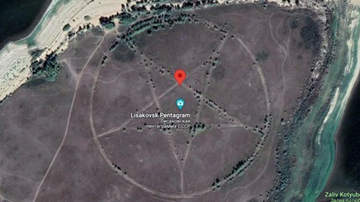 5 sitios misteriosos que se pueden visitar en Google Maps