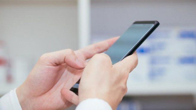 PAMI: qué es el sistema CUP de recetas electrónicas y cómo funciona