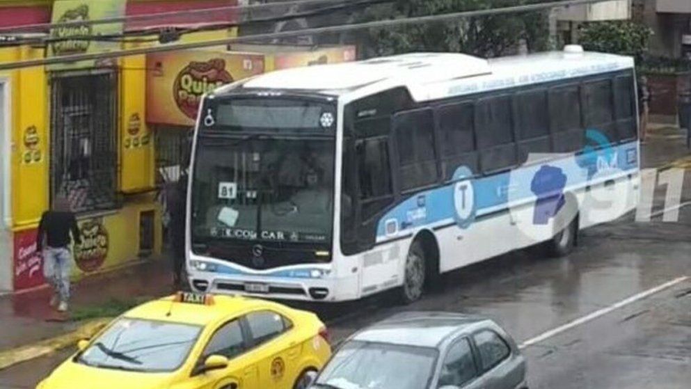 Córdoba. Últimas noticias de Córdoba | Ambito.com
