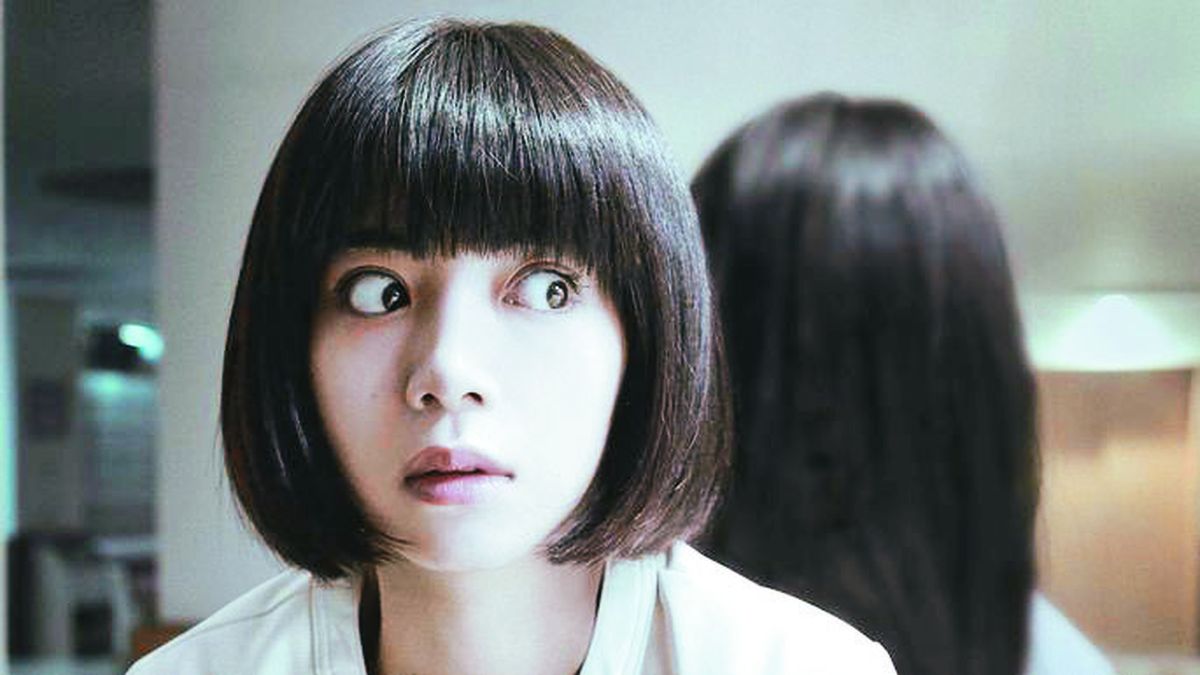 Más confusión que terror