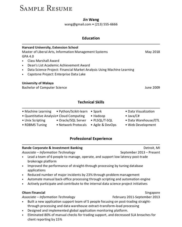Esta es la mejor plantilla para que armes tu curriculum vitae, según Harvard